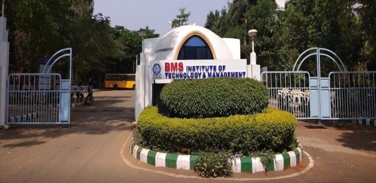 BMS Institute of Technology (BMSIT) Bangalore: Admissions 2024, Fee ...